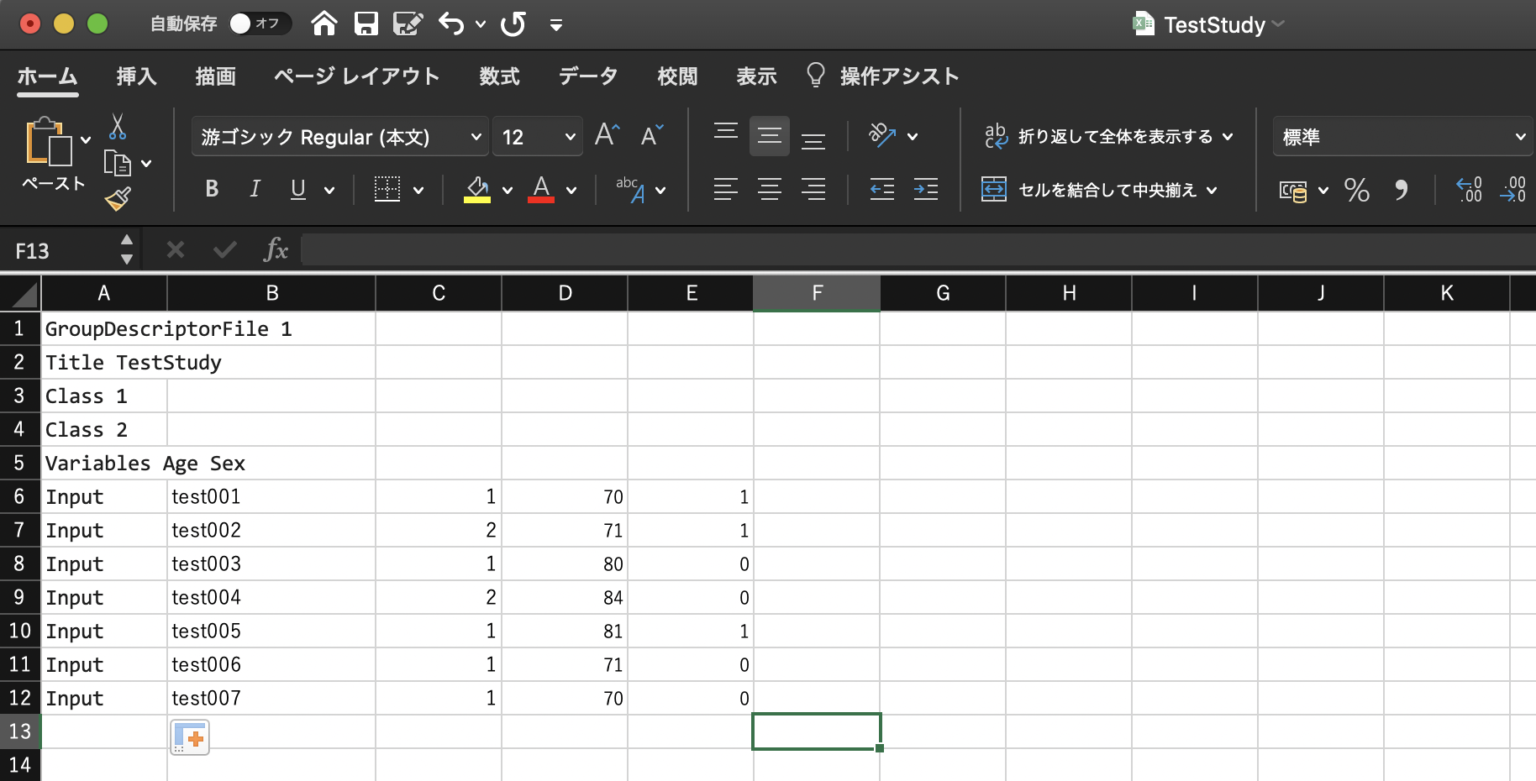 【FSGD file】FreeSurferを用いたSurface group analysis #1 | HALnote
