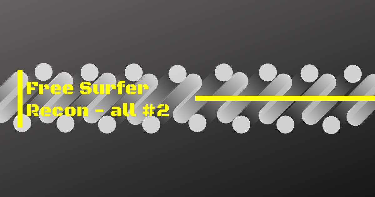 【FreeView】FreeSurferインストール後に行うべきこと #2 | HALnote